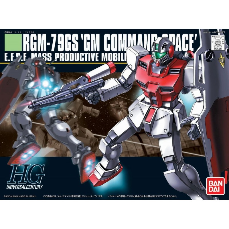GM Space Command HG - Chile Robots